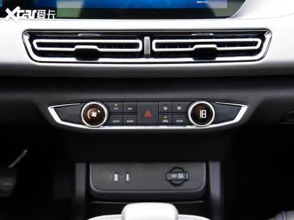 将于8月18日正式上市 北京汽车新EU5 PLUS首发亮相_搜狐汽车_搜狐网