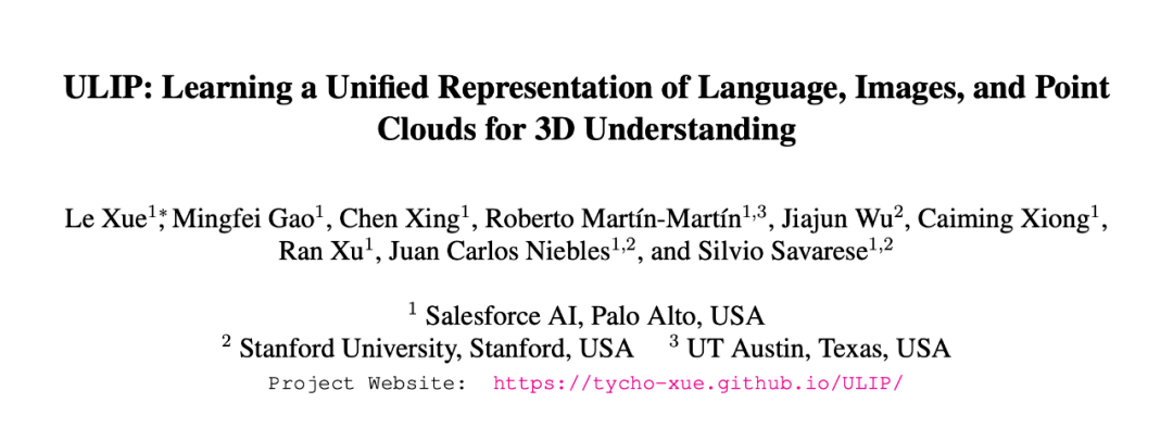 多模态3D理解的新篇章：ULIP (CVPR 2023) 与ULIP-2_训练_图像_模型
