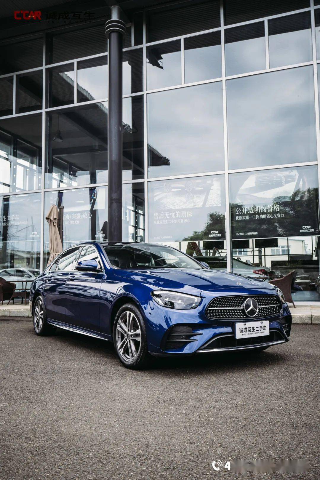 强烈推荐，30多万就能买到奔驰E级！【奔驰 E260L 运动型】_搜狐汽车_搜狐网