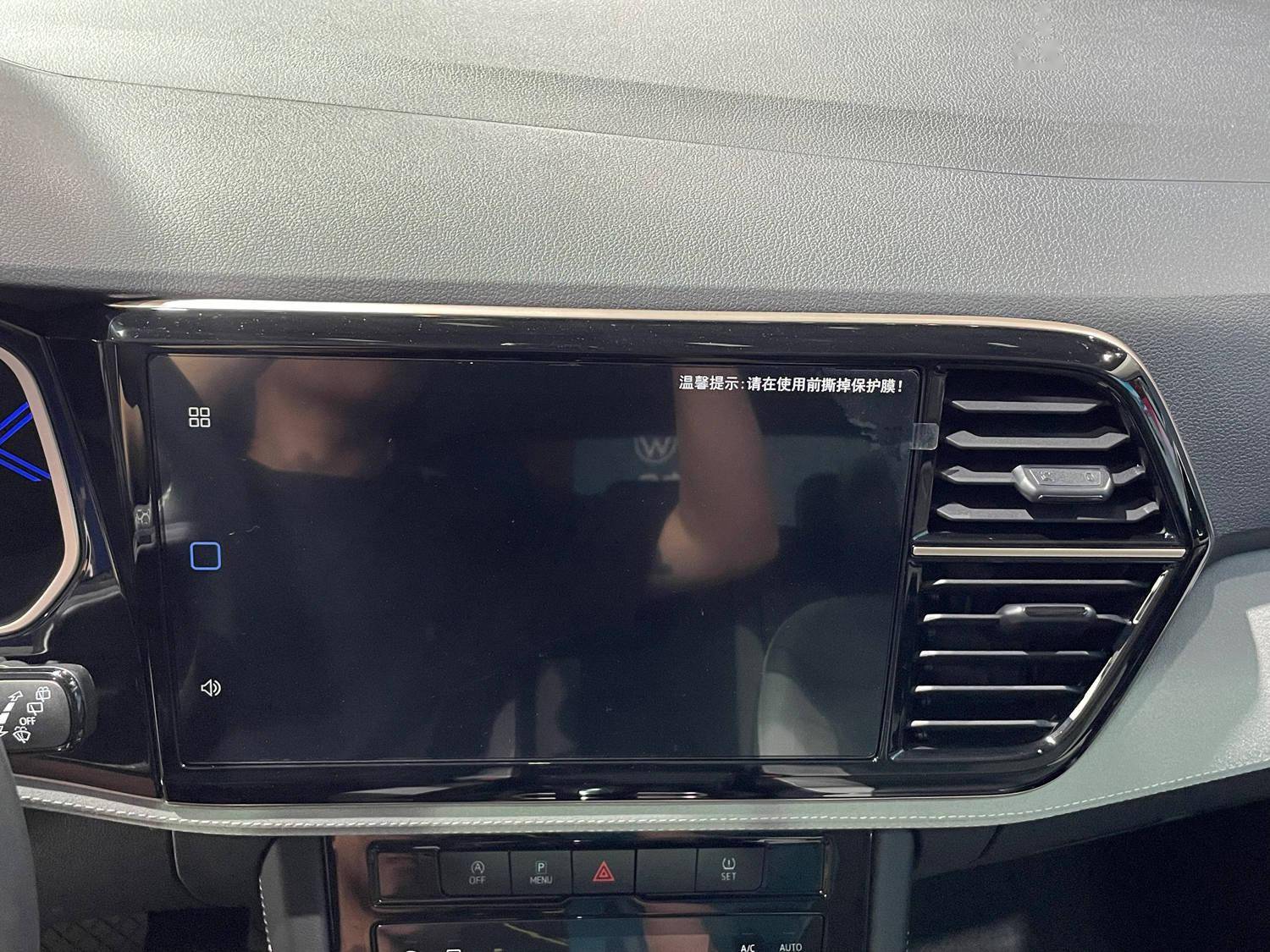 2023成都车展探馆 新捷达 VS7 ABT限量版_搜狐汽车_搜狐网