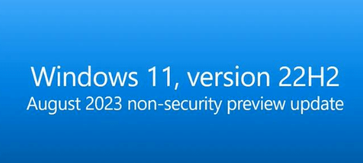 Win10/11 8月大补丁出新Bug：导致部分电脑蓝屏_问题_用户_版本号