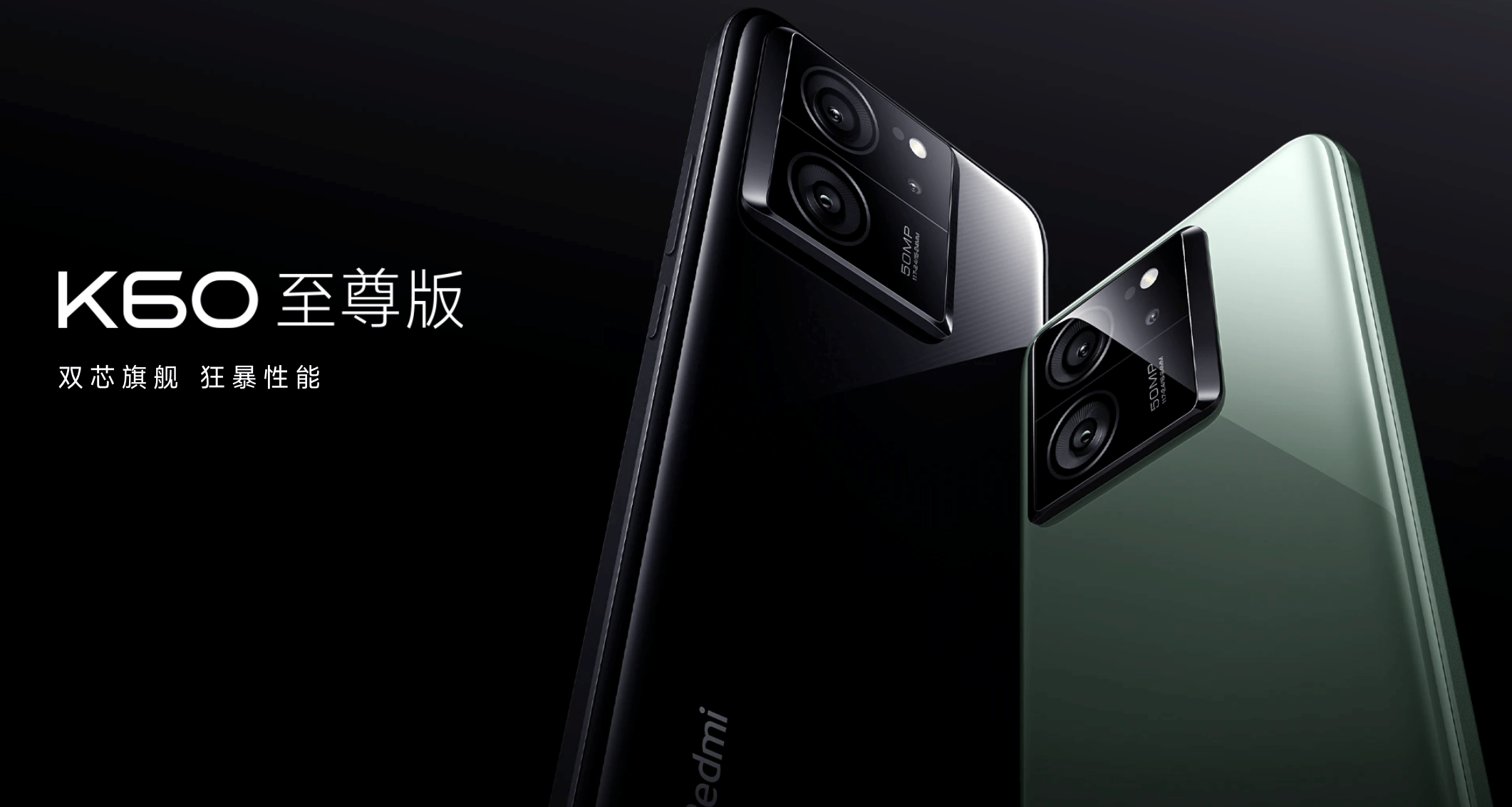 IP68成为点睛之笔！K60至尊版更懂用户，网友：同价位无敌手_屏幕_Redmi_质感