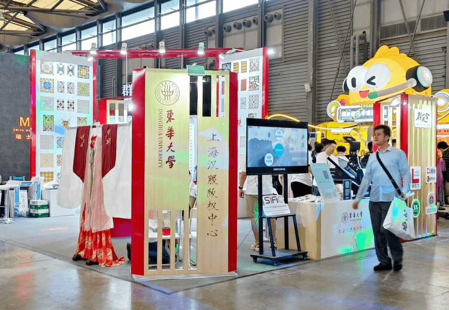 ChinaJoy 完美落幕！让我们一起精彩回顾_作品_传统_设计