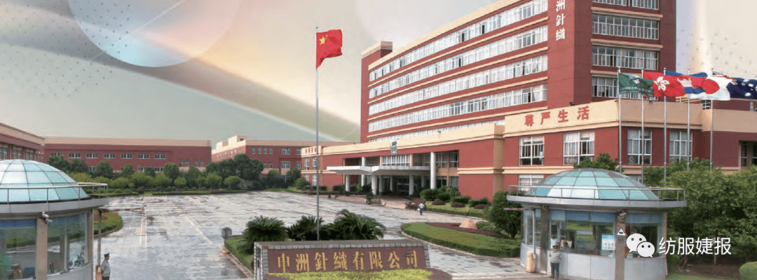 【东吴纺服】申洲国际23H1业绩点评：订单疲软致业绩短期承压，下半年有望逐季改善_收入_同比_影响