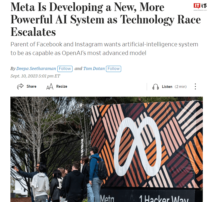 消息称 Meta 计划明年初开发全新的大型语言模型，比肩 GPT-4_服务_Llama_OpenAI