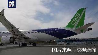 中国商飞C919订单已达1061架_演示_架飞机_机场