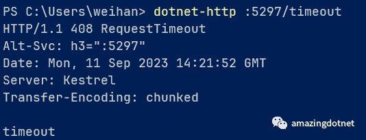 asp.net 8 中的 RequestTimeoutsMiddleware_TimeSpan_配置_varapp