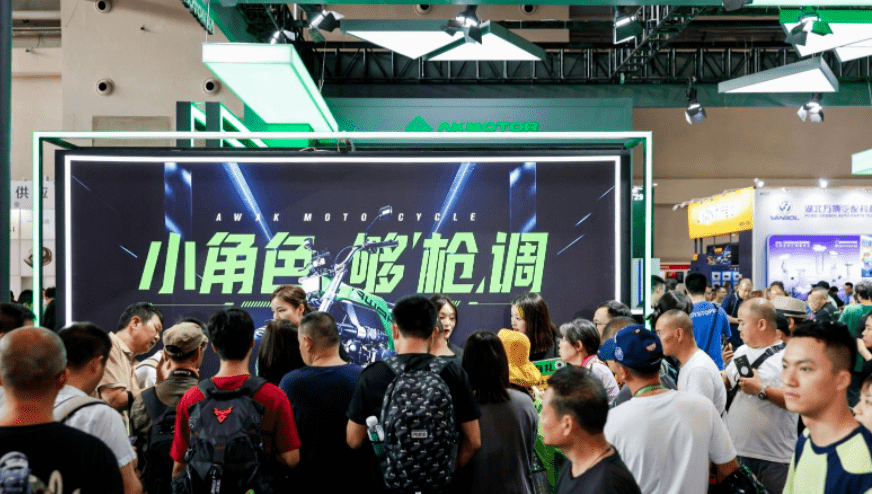 “枪调”拉满——AWAK MOTOR品牌发布暨首款新品AK11发布_搜狐汽车_搜狐网