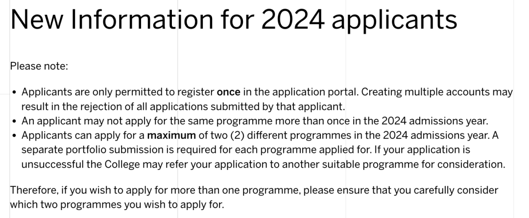 急！皇艺申请规则有变，首轮DDL不足30天...24fall如何应对？_专业_作品集_项目
