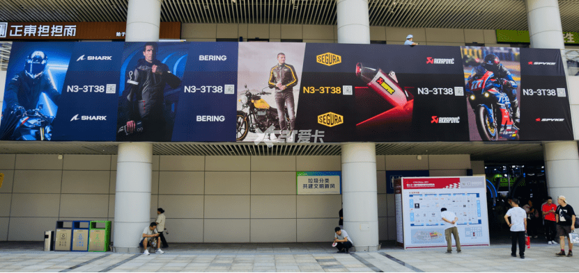 SHARK+天蝎+BERING+SEGURA 骐翼用品强势参展_搜狐汽车_搜狐网