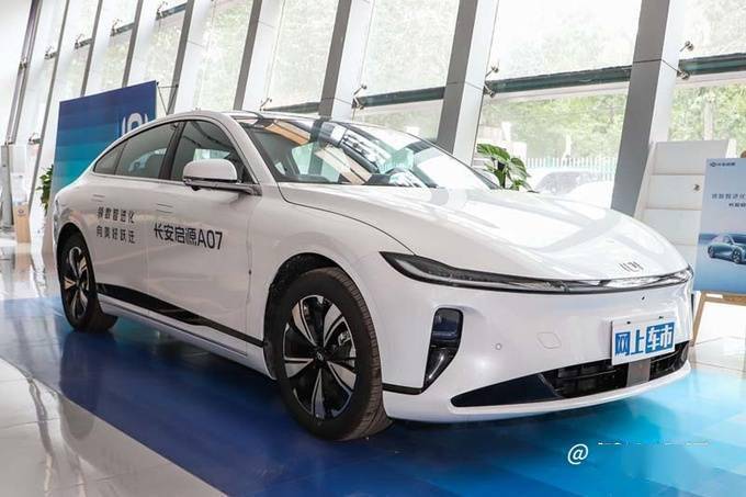 比预售更便宜！长安启源A07售15.59万起 取消仪表盘_搜狐汽车_搜狐网