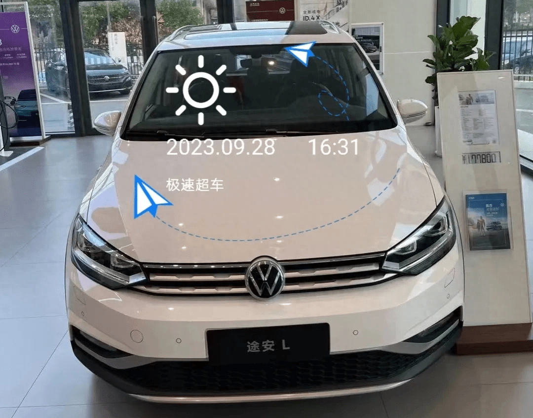 大众入门级MPV，搭载1.4T引擎，面临升级换代，途安L落地不足13W_搜狐汽车_搜狐网