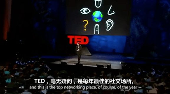 TED演讲 | 演示“第六感”_don't_and_sixth