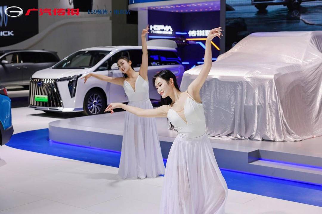预售价22.98万—26.98万元 传祺ES9耀目南京车展_搜狐汽车_搜狐网