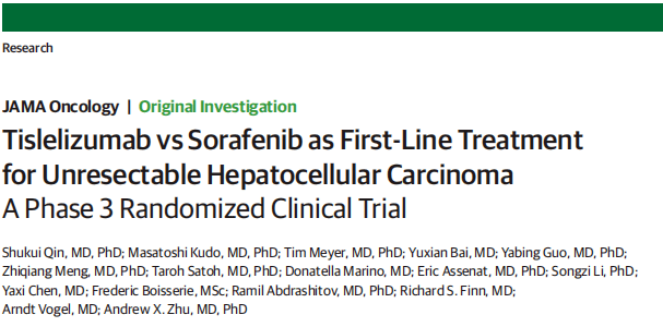 全球三期临床研究RATIONALE-301登顶《JAMA Oncology》杂志，替雷利珠单药一线治疗为晚期肝癌患者提供了新选择_索拉非尼_中国