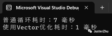 C# Vector_向量_处理_运算