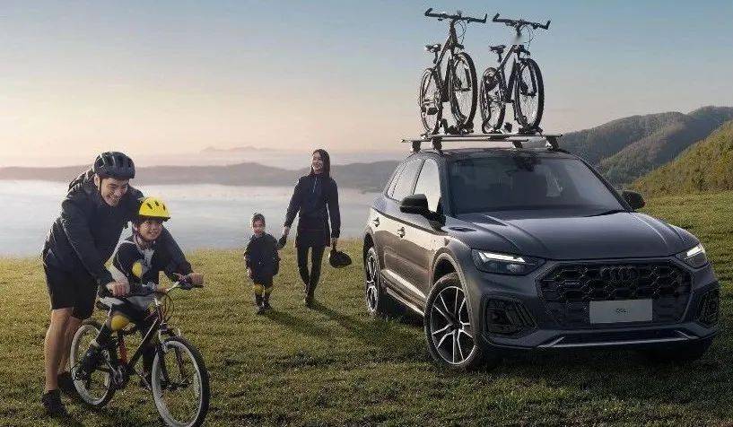 2024款奥迪Q5L上市 售价39.90-48.90万元_搜狐汽车_搜狐网