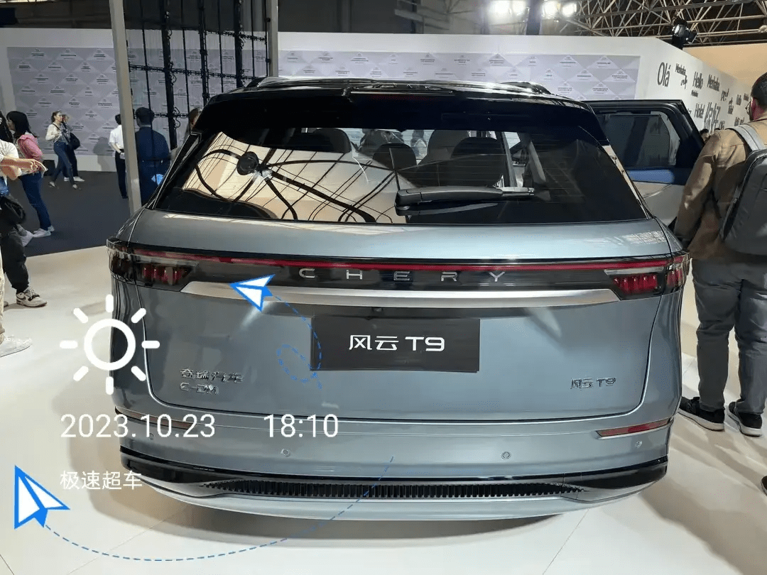 奇瑞风云T9来啦，竞争力强大，大空间超越汉兰达，浑厚大气_搜狐汽车_搜狐网