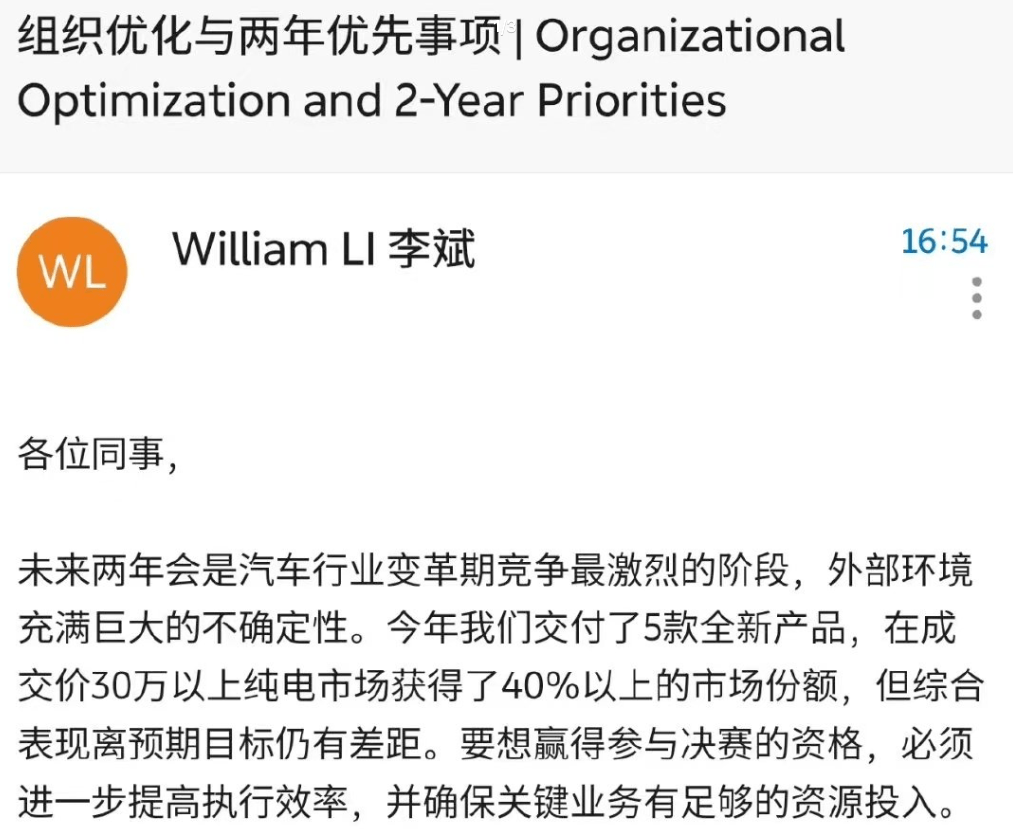小鹏上新 P7i 550 版；极氪新车命名 007；十月车企交付量汇总｜E 周要闻_搜狐汽车_搜狐网