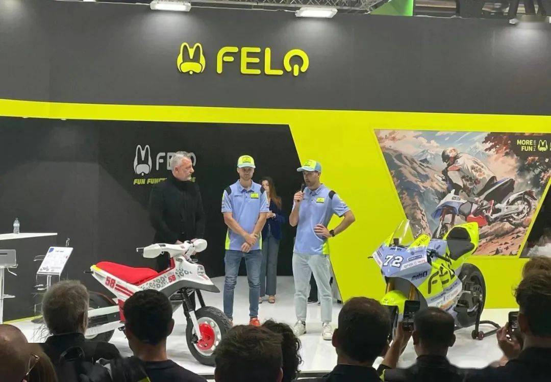 FELO斐兔米兰限量发售FW-03 Sic58联名款，58元即刻官网预定！_搜狐汽车_搜狐网