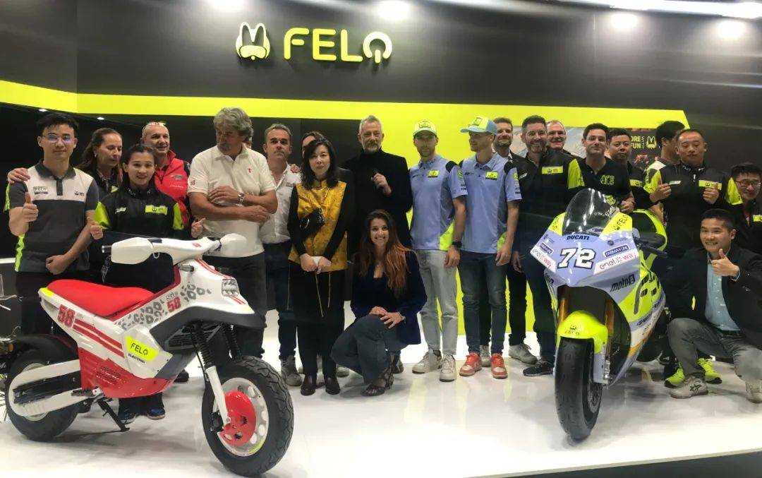 FELO斐兔米兰限量发售FW-03 Sic58联名款，58元即刻官网预定！_搜狐汽车_搜狐网