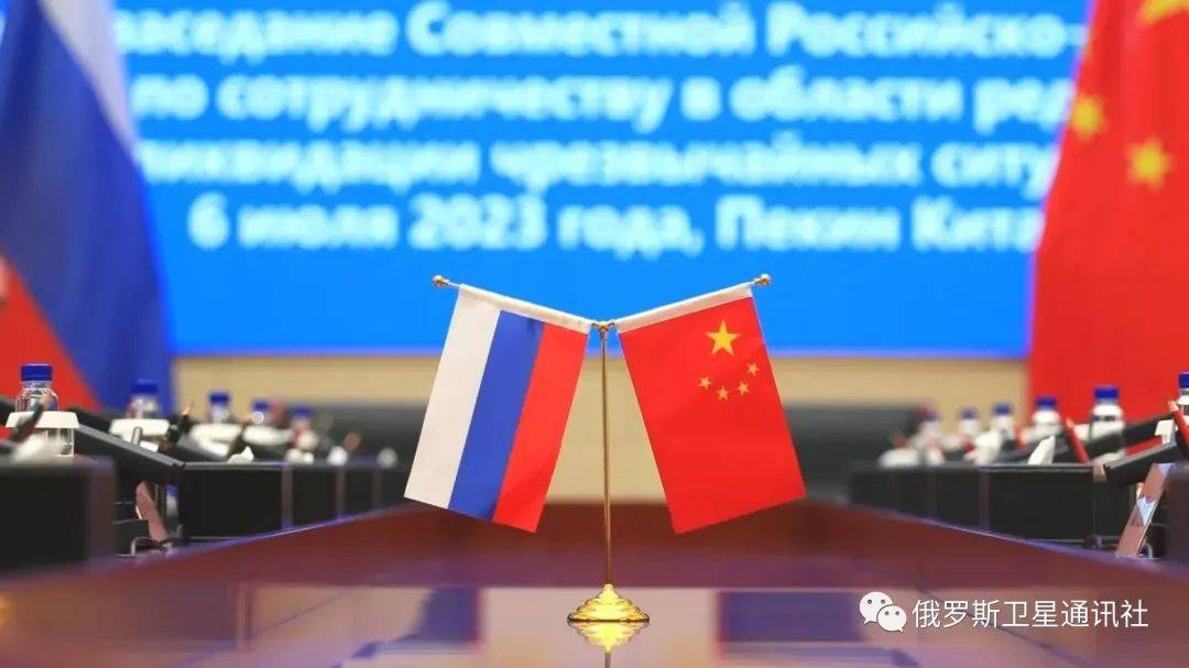 俄中两国确认开展高水平防务合作，不建立军事同盟_中俄_俄罗斯_中国