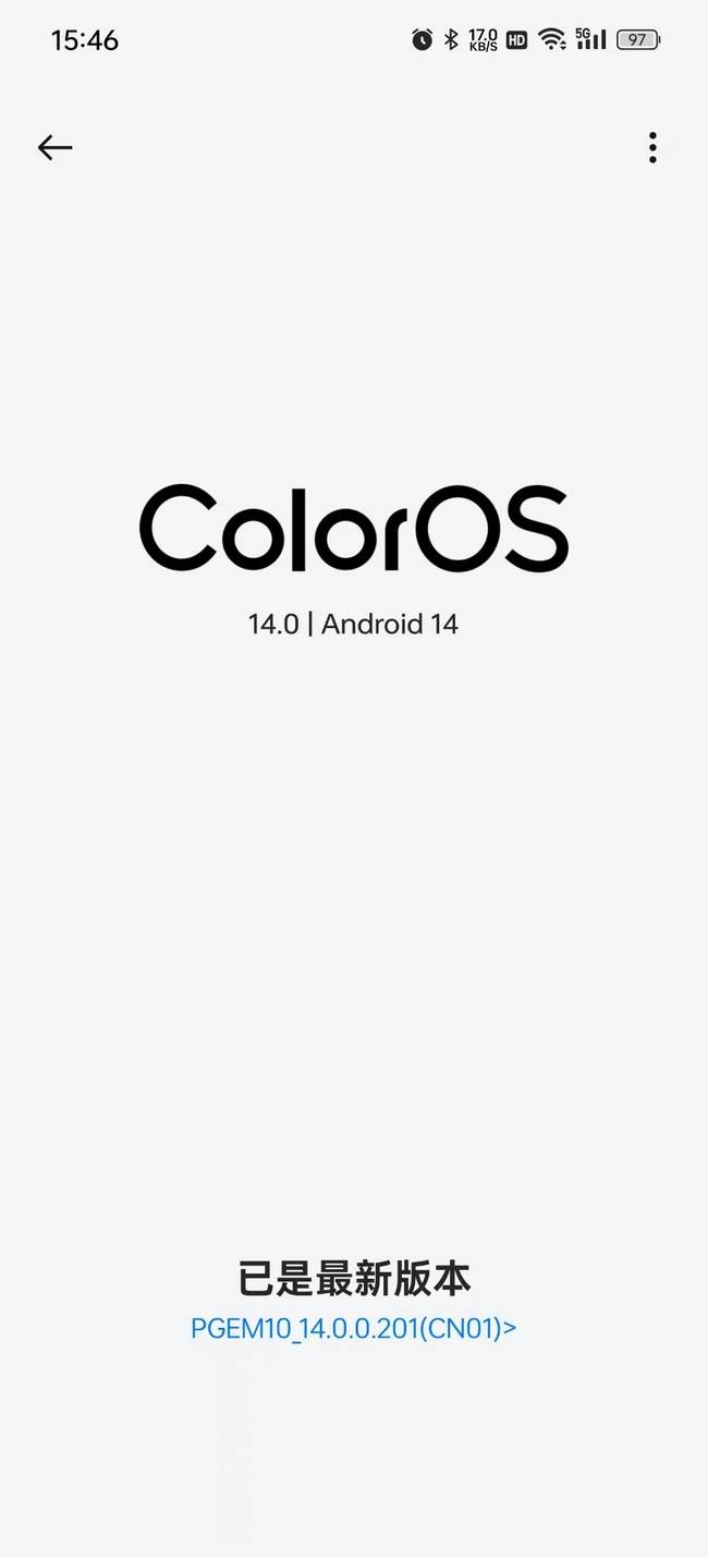 ColorOS 14体验：多端融合+AI大模型融合 为下个十年开了个好头_应用_用户_操作