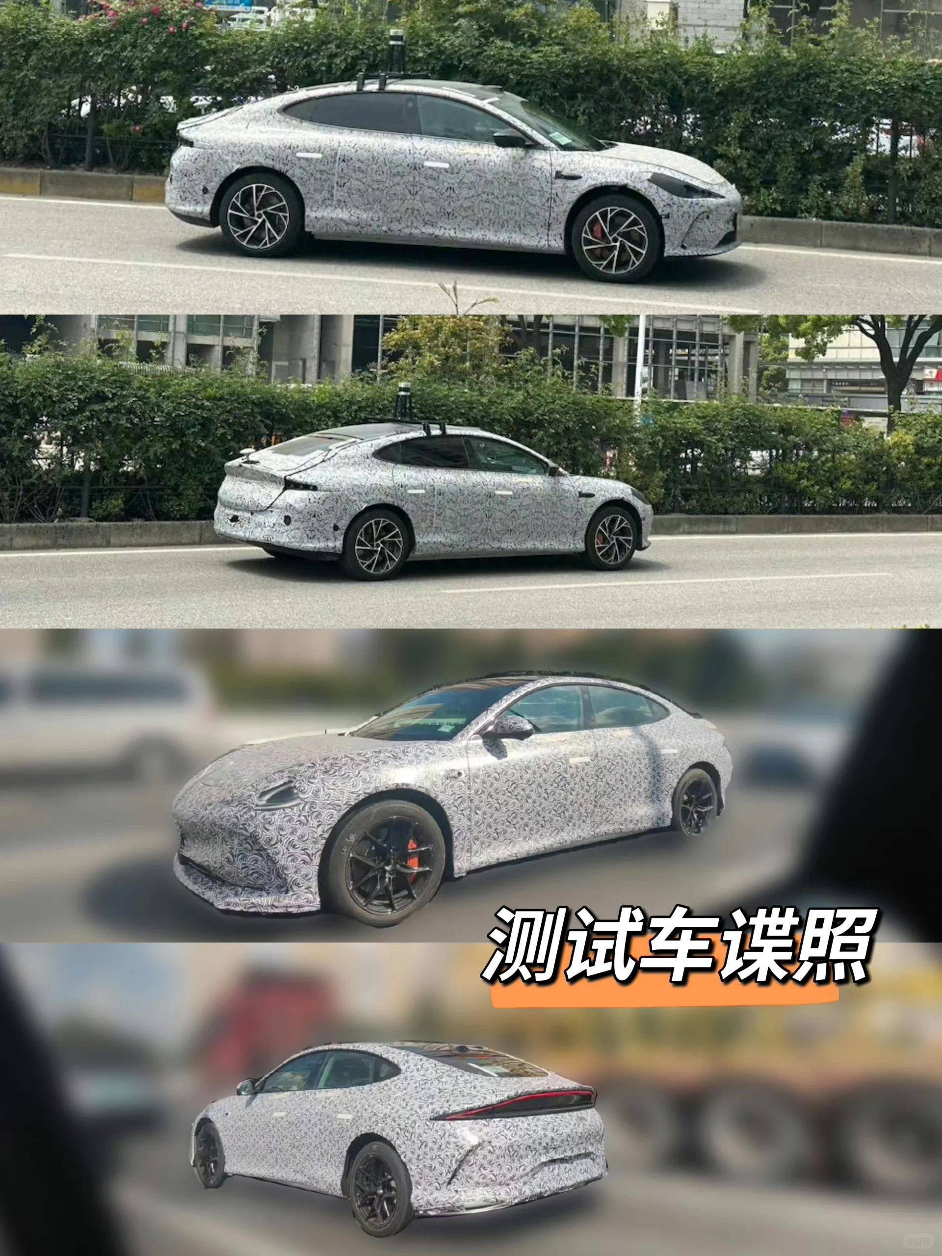 智己预热全新轿车L6：零百2秒级/最大续航超1000km，明年Q2登场_搜狐汽车_搜狐网