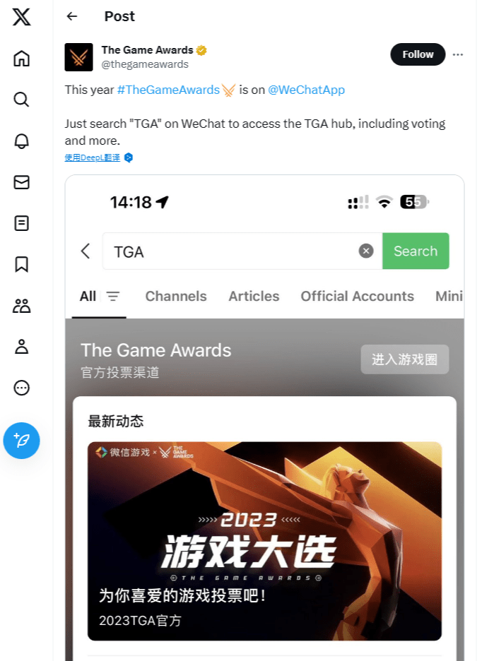微信、B站、小红书上线 TGA 2023 投票渠道，12 月 8 日颁奖_游戏_心灵杀手_博德之门