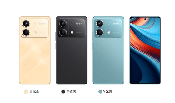 轻薄便携，性能强劲！Redmi Note 13R Pro 三大配色震撼发布！_手机_小米_用户