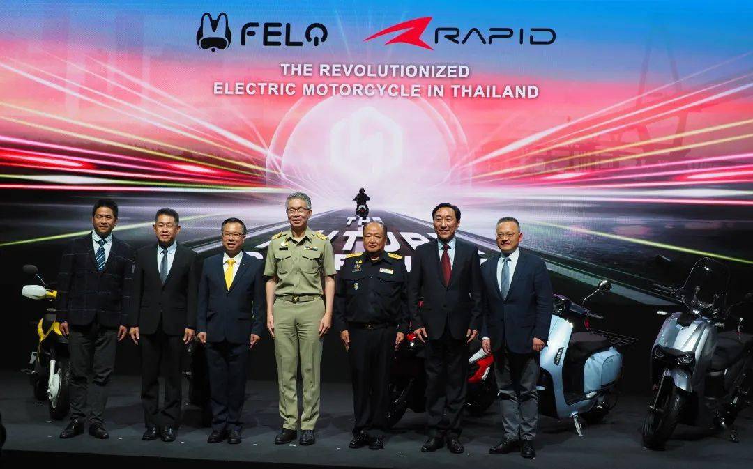 FELO斐兔丨高光登陆泰国市场，将设研发中心，主推两品牌9款车_搜狐汽车_搜狐网