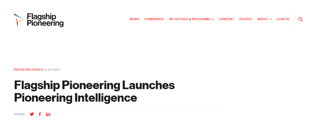 Flagship模式正在坍塌？孵化出Moderna后，投资的60%医药公司走向惨淡，最近3家公司倒闭_领域_一家_ProtoCos