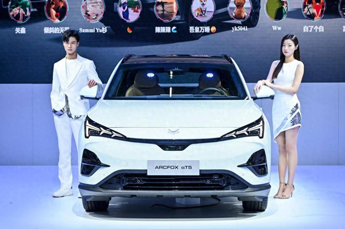 预售15.58万起，同级首搭800V超充，阿尔法T5对比大众ID.4 CROZZ_搜狐汽车_搜狐网