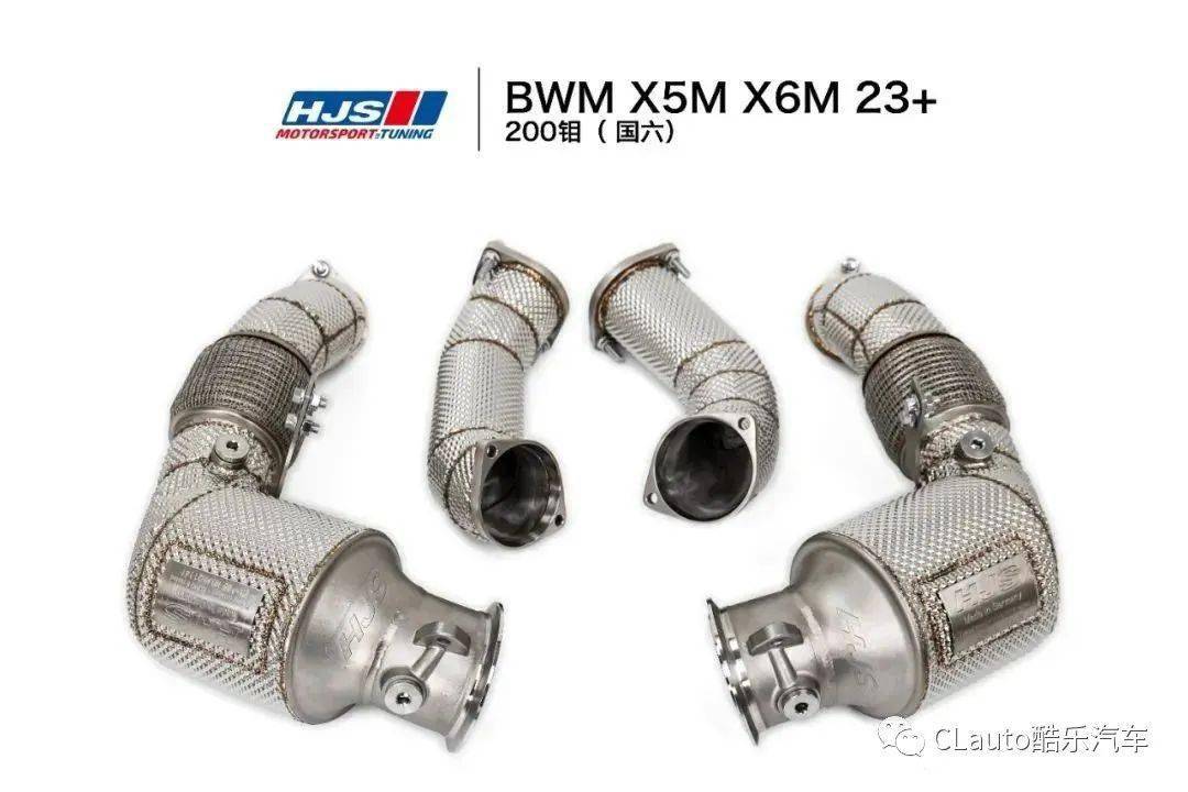 HJS头段新增：新X5M/X6M、揽胜/卫士、路特斯Emira，打开马力封印 | 酷乐汽车_搜狐汽车_搜狐网