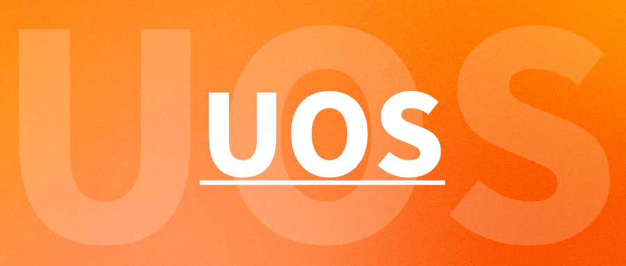 统信 UOS V20 专业版更新发布，修复部分机型联网后偶现自动断连等问题_场景_文件_切换