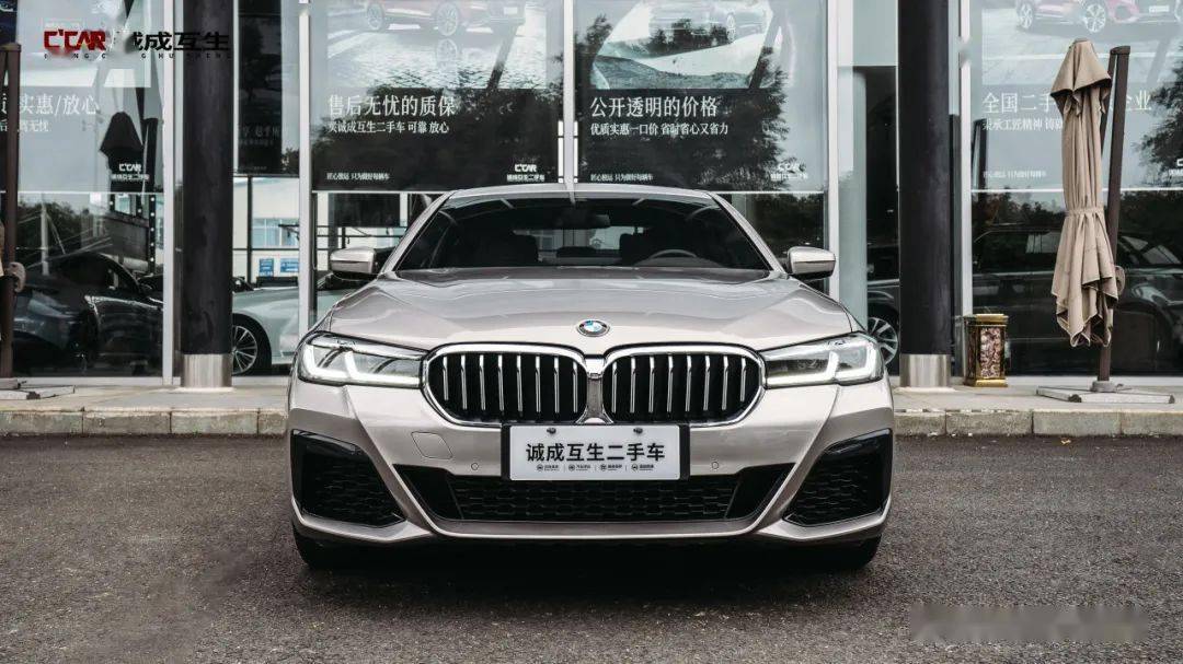 (最新到店)30万出头开5系，还能上绿牌，别错过！【宝马5系新能源 改款 535Le M运动套装】_搜狐汽车_搜狐网