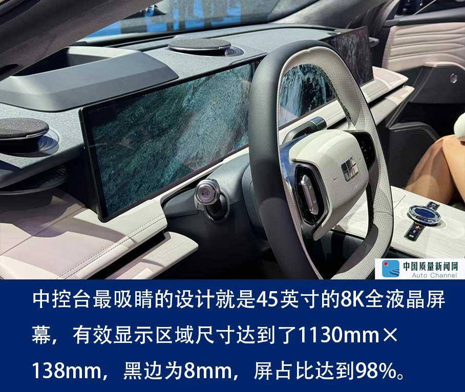 广州车展|吉利银河e8实拍解析 搜狐汽车 搜狐网