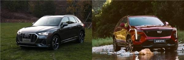 凯迪拉克全新XT4和奥迪Q3，全面跃升谁更优秀？_搜狐汽车_搜狐网