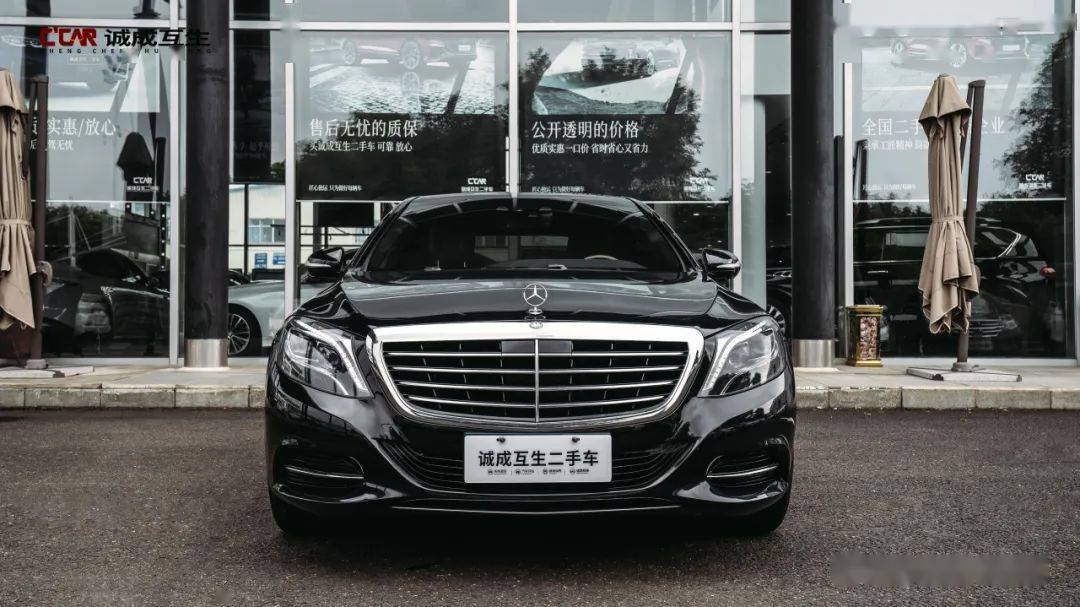 高性价比的热门抢手豪车，现在立省70多万，速来！【奔驰 S320L 豪华型】_搜狐汽车_搜狐网