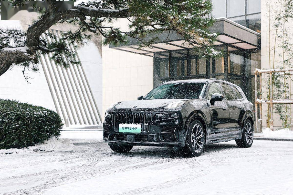 值得买的家用车，新09EM-P预售31.8万起_搜狐汽车_搜狐网