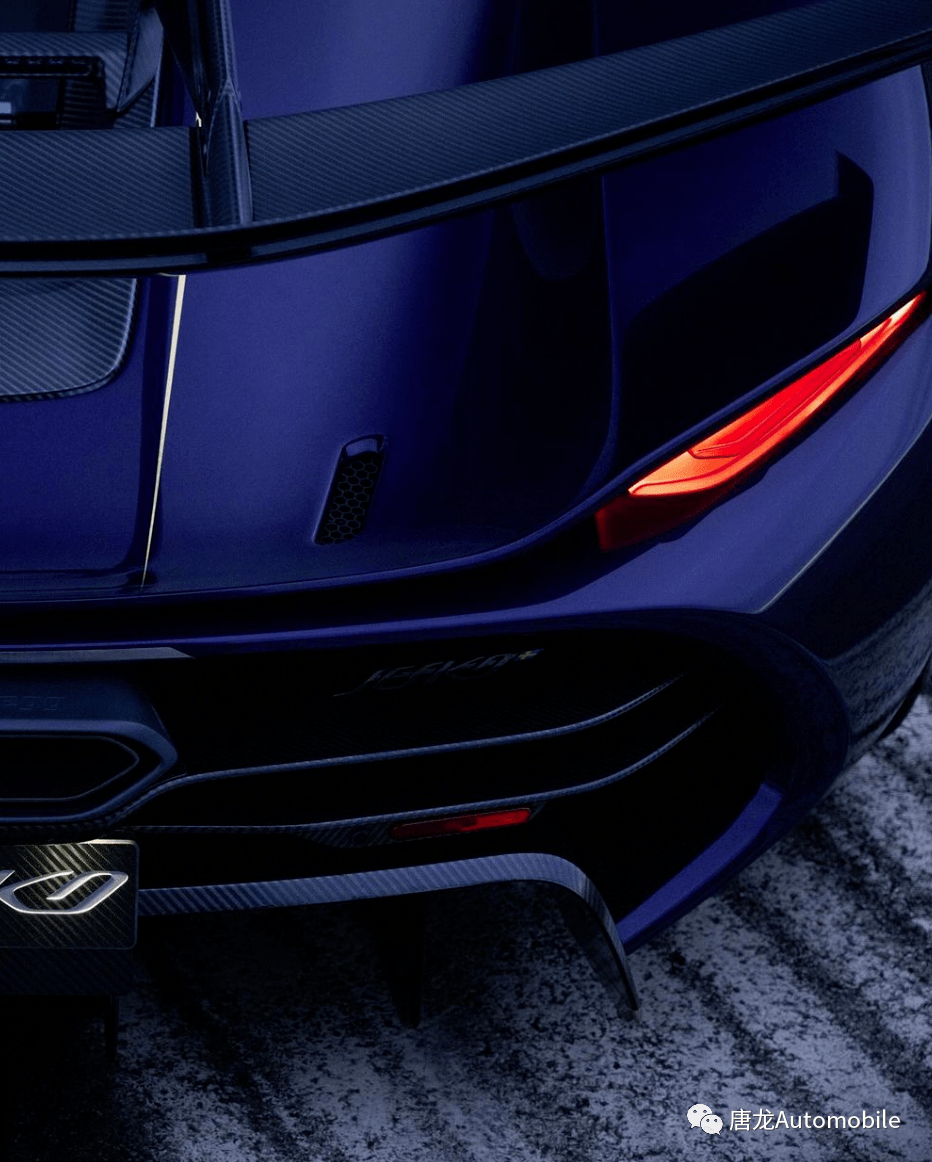 【新年好】2024 第一天 新Jesko来给你贺新年_搜狐汽车_搜狐网